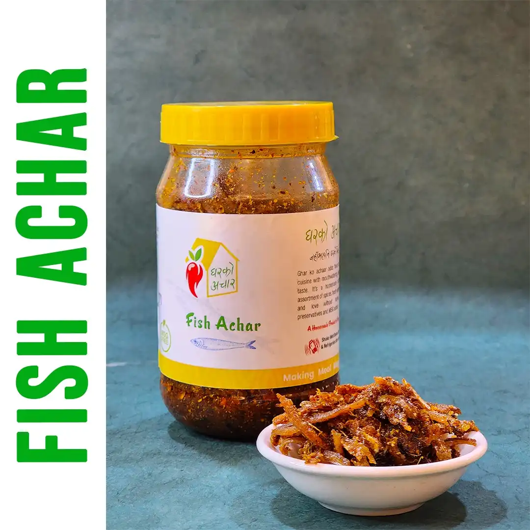 Brunei Machha Pickle: Anchovies Fish Achar 200gm